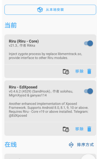小米8SE刷机_小米8se刷机包miui论坛-CSDN博客