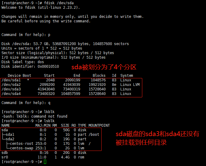 Linux 磁盘管理-分区管理-磁盘分区【fdisk&lsblk】MBR引导分区工具_linux lsblk 和fdisk 现实的磁盘大小不一样-CSDN博客