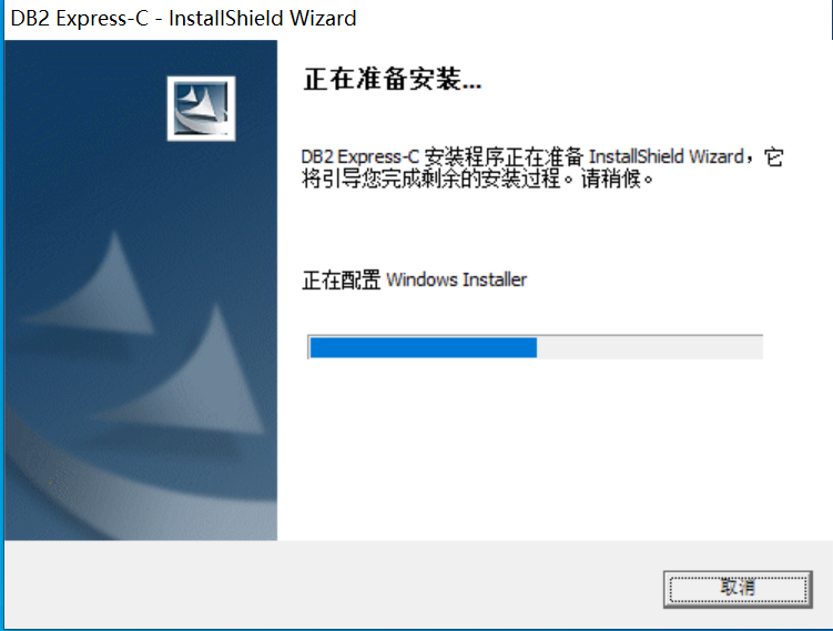 win10 安装db2 10.1 并使用DBserver连接db2数据库-CSDN博客
