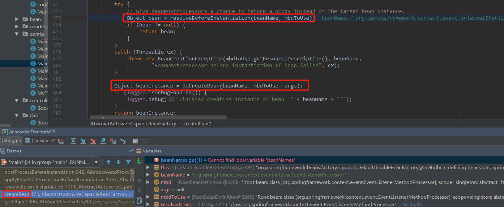 AOP原理——AnnotationAwareAspectJAutoProxyCreator分析-CSDN博客