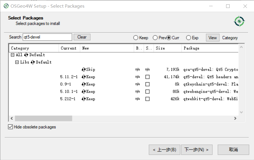QGIS3.18.3（自带QT5）+VS2019二次开发环境搭建及测试_qgis二次开发c++测试代码-CSDN博客