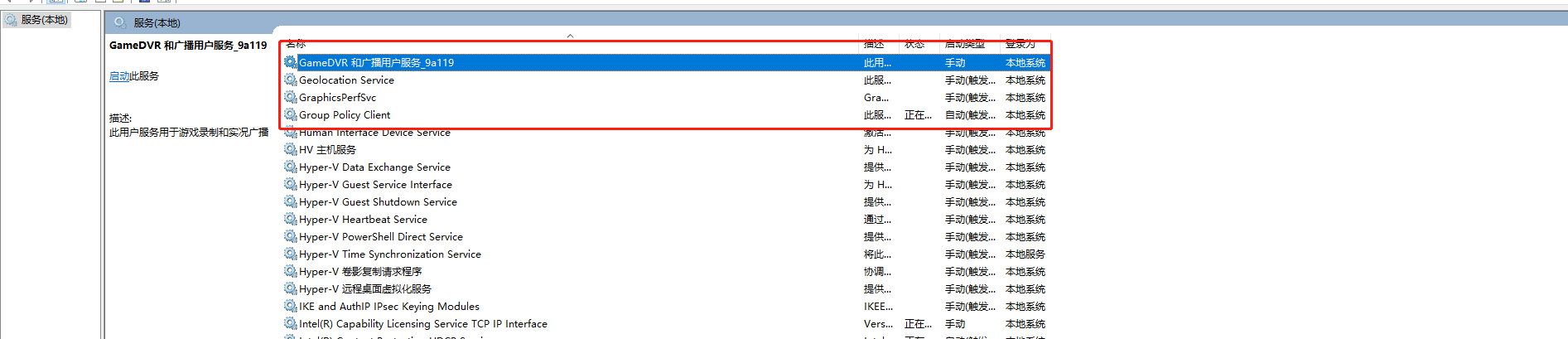 gitblit搭建本地服务器_gitblit.cmd运行闪退-CSDN博客