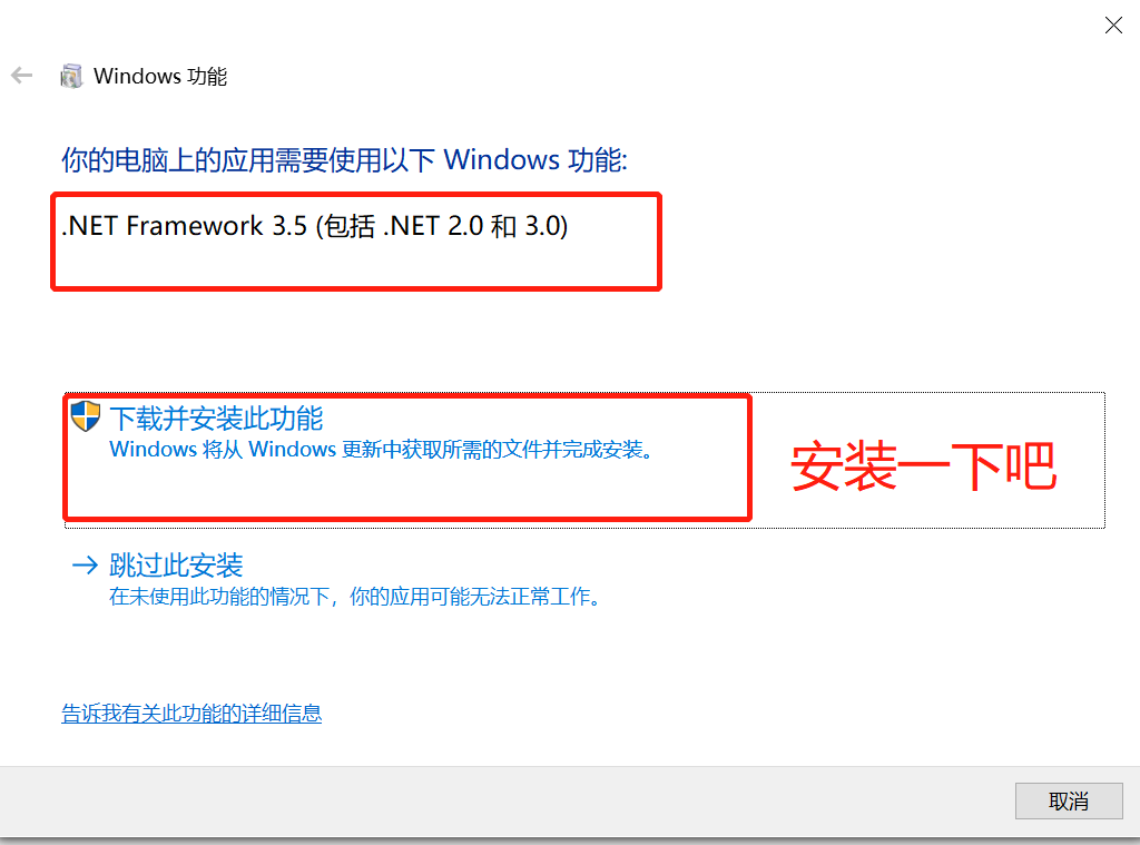 win10 安装db2 10.1 并使用DBserver连接db2数据库-CSDN博客