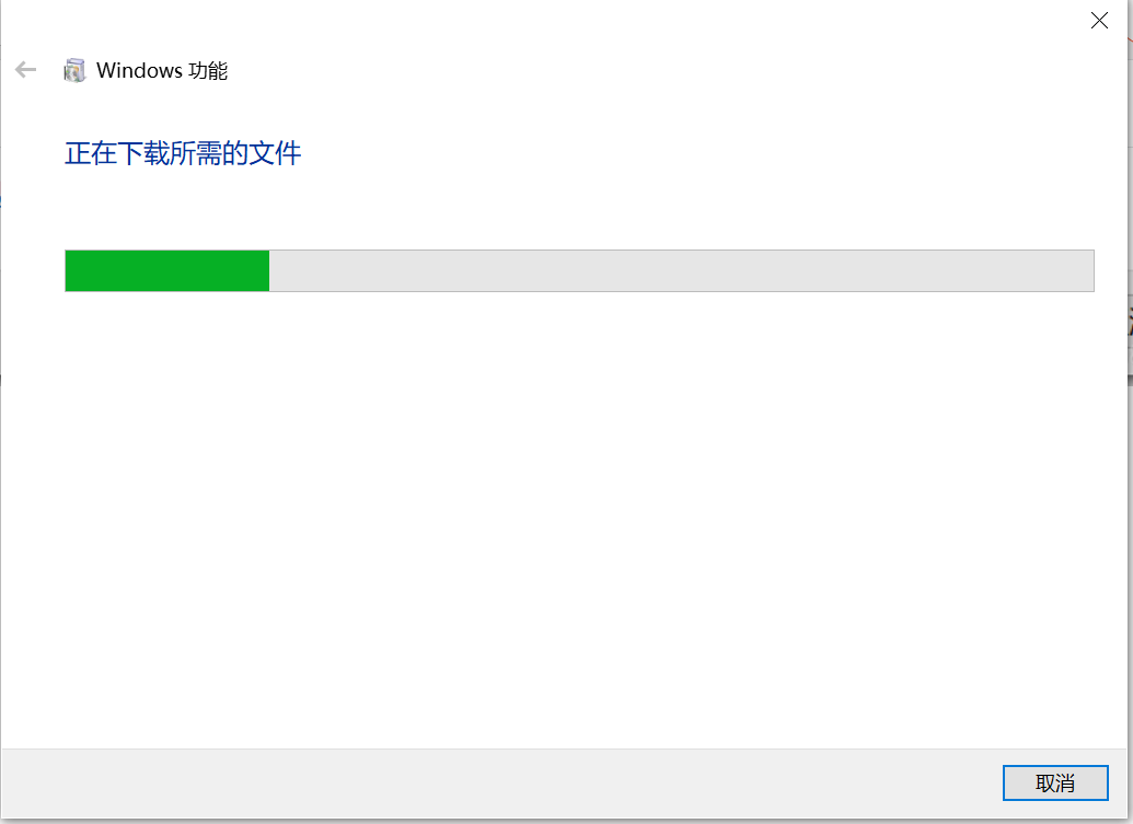 win10 安装db2 10.1 并使用DBserver连接db2数据库-CSDN博客