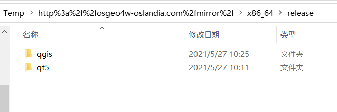 QGIS3.18.3（自带QT5）+VS2019二次开发环境搭建及测试_qgis二次开发c++测试代码-CSDN博客