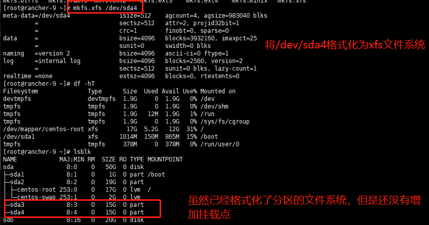 Linux 磁盘管理-分区管理-磁盘分区【fdisk&lsblk】MBR引导分区工具_linux lsblk 和fdisk 现实的磁盘大小不一样-CSDN博客