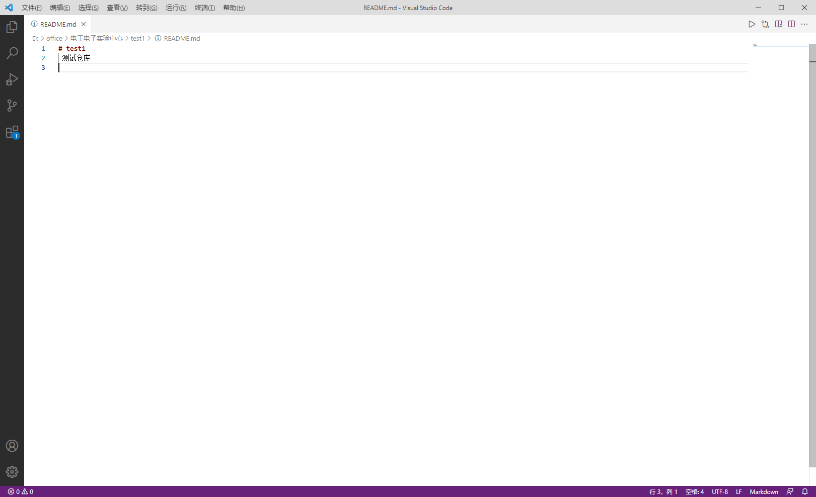 git + keil的使用方法_keil git-CSDN博客