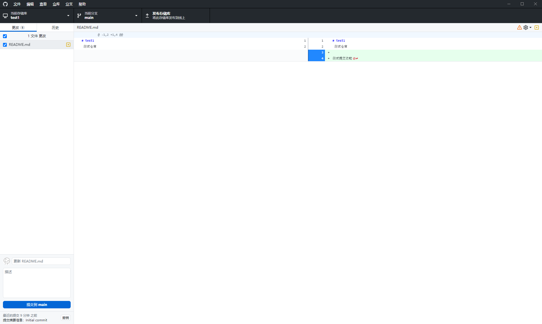 git + keil的使用方法_keil git-CSDN博客