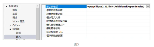 基于MFC+WinpCap的网络嗅探器（sniffer）_winpcap4.1.1-CSDN博客