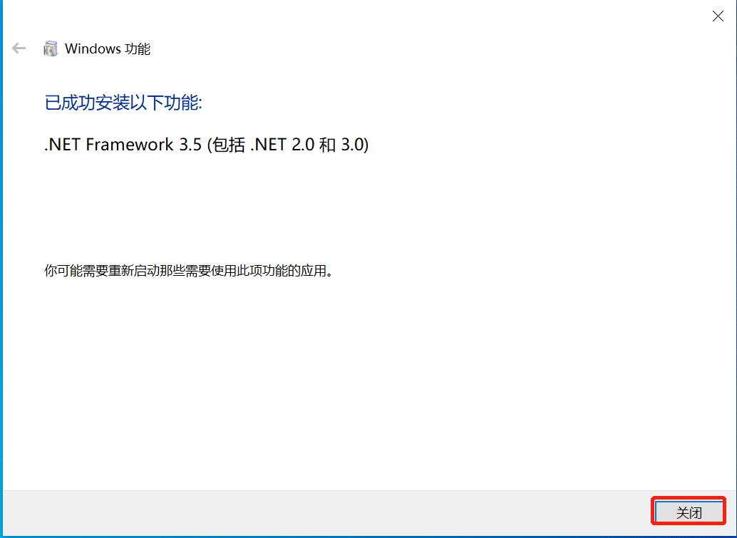 win10 安装db2 10.1 并使用DBserver连接db2数据库-CSDN博客