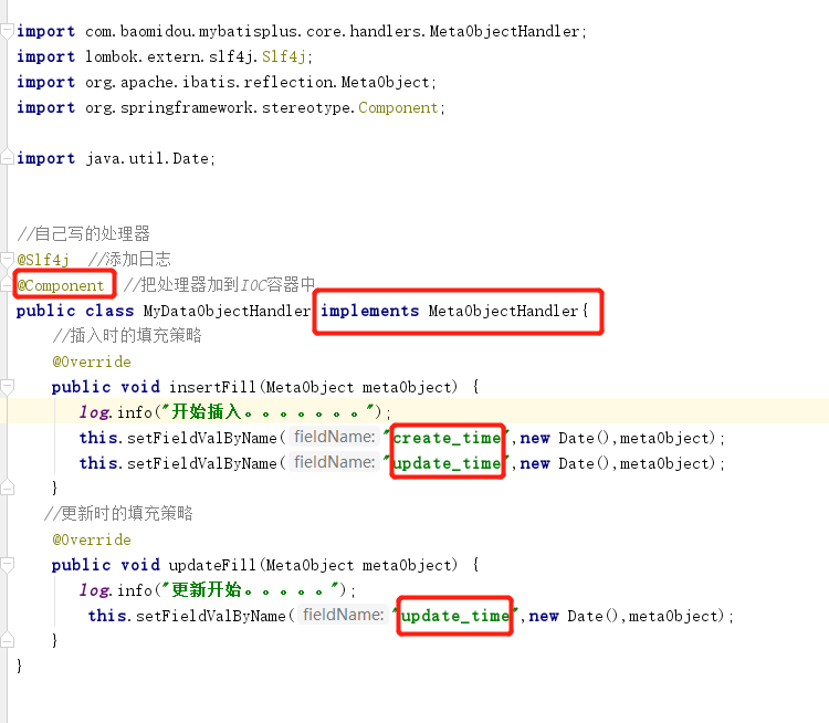 设置数据库时间字段自动更新dbeaver 设置 Currenttimestamp Csdn博客 