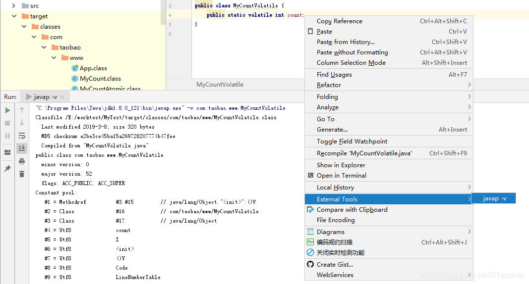 Intellij Idea 神级超级牛逼插件推荐（自用，真的超级牛逼！） Idea变量命名插件 Csdn博客