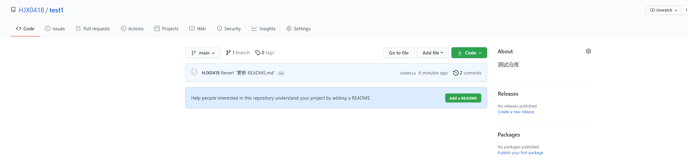 git + keil的使用方法_keil git-CSDN博客