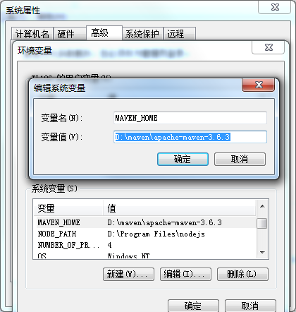 Maven 3.6.3 Download and Configuration Tutorial - Programmer Sought