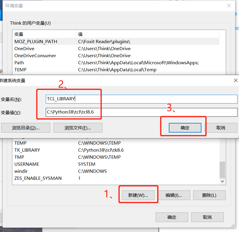 pyinstaller打包exe，闪退This probably means that Tcl wasn‘t insta_pyinstaller this probably means ...