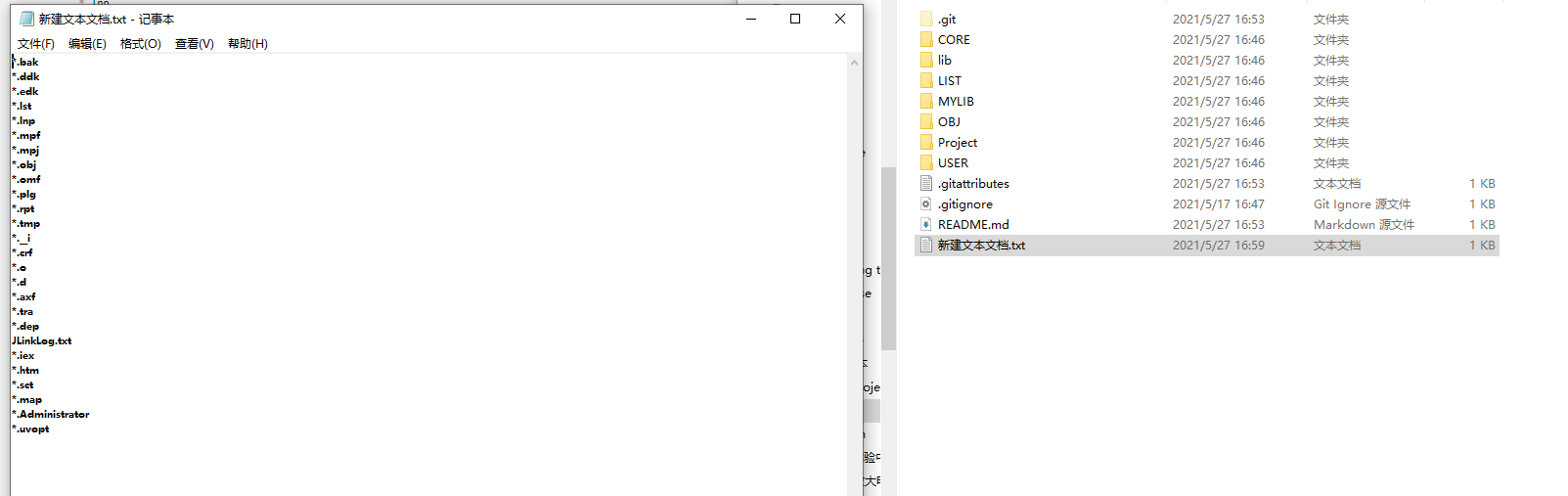 git + keil的使用方法_keil git-CSDN博客