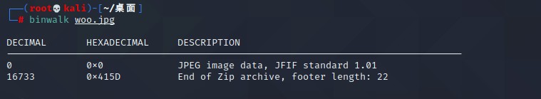 BUU-MISC-[ACTF新生赛2020]明文攻击_[actf新生赛2020]明文攻击 1-CSDN博客