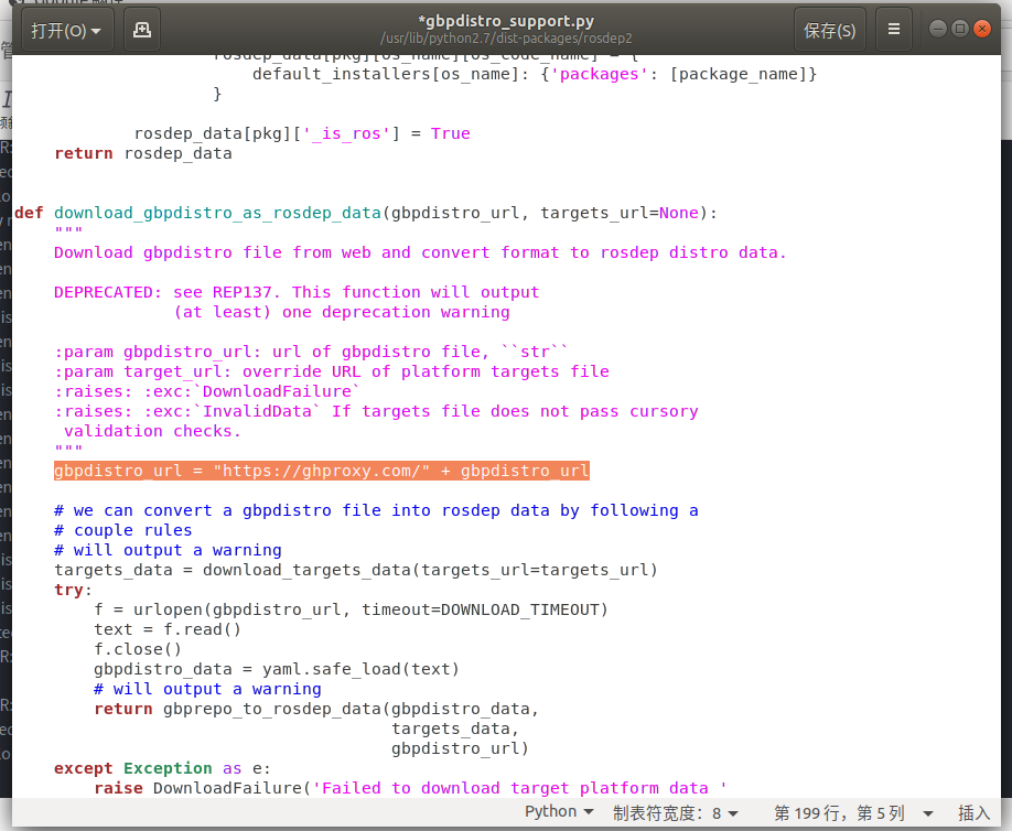 解决Ubuntu18.04 安装ROS中 sudo rosdep init 和 rosdep update 失败问题_error: error loading sources list: