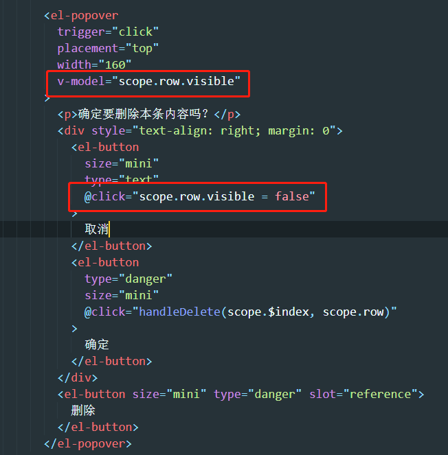 ElementUI——多个＜el-popover＞标签不触发解决_el-popover v-model 多个怎么出发-CSDN博客