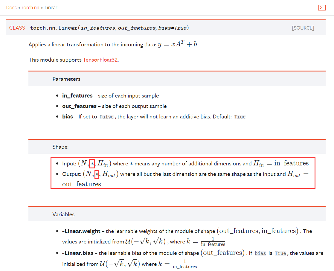 关于torch.nn.Linear的输入与输出探讨_线性层输入是什么形状-CSDN博客