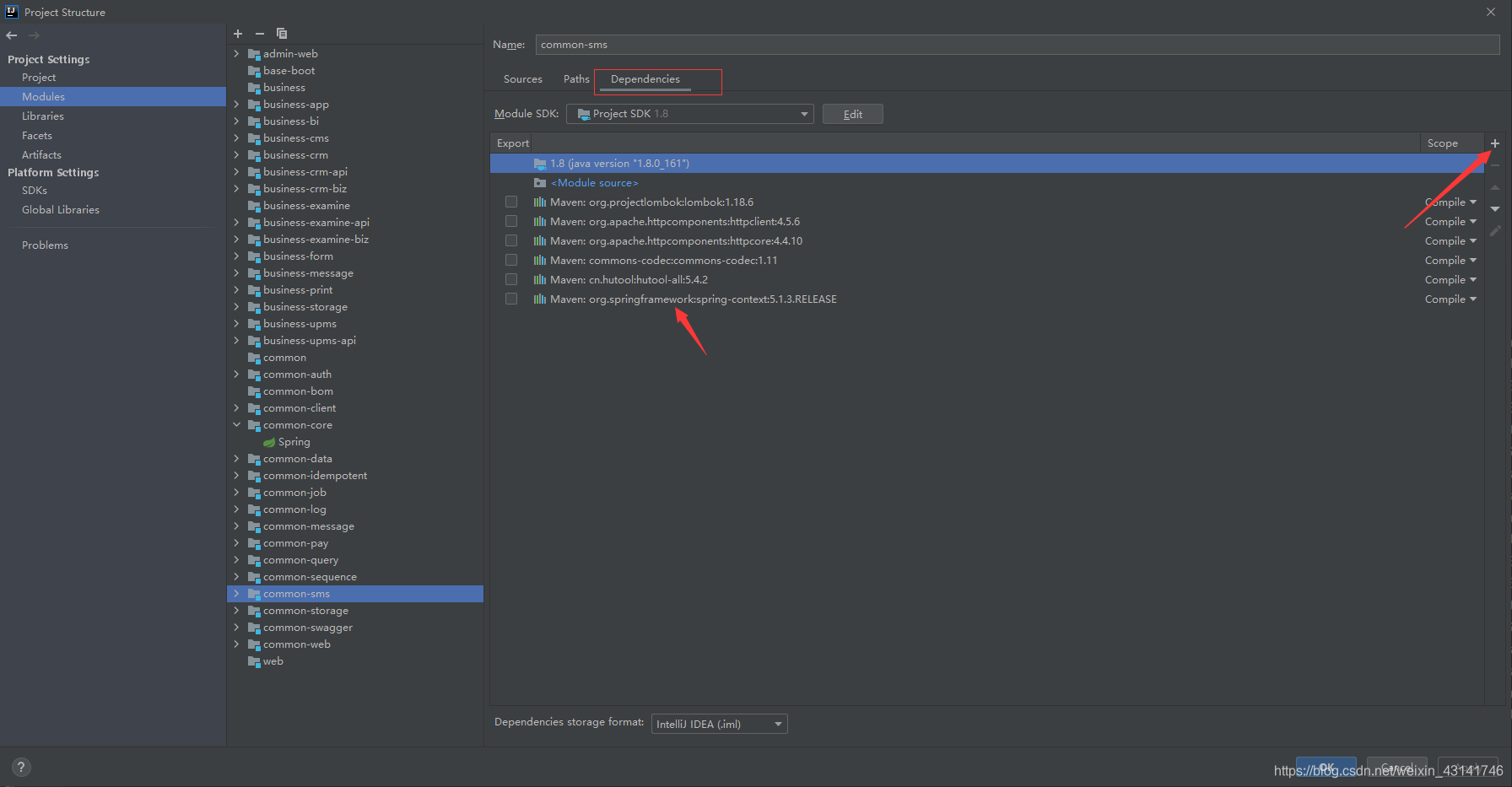 Java 程序包org Springframework Stereotype不存在 Csdn博客