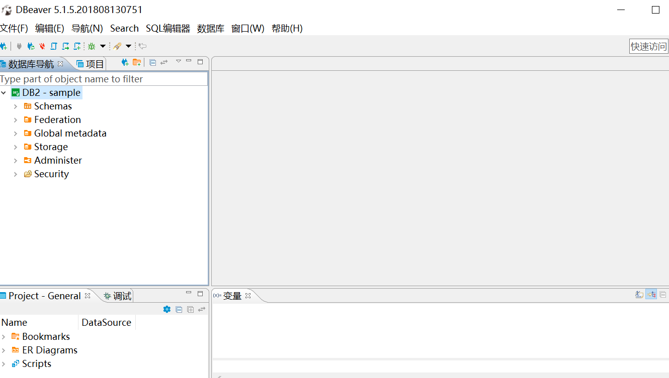 win10 安装db2 10.1 并使用DBserver连接db2数据库-CSDN博客