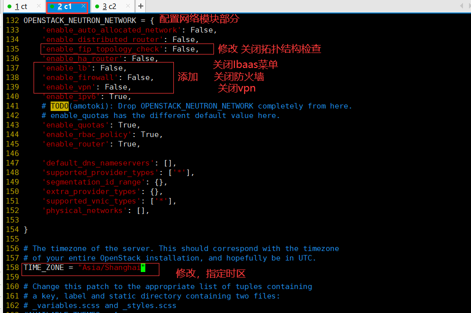 Openstack_Dashboard部署(t版)-CSDN博客