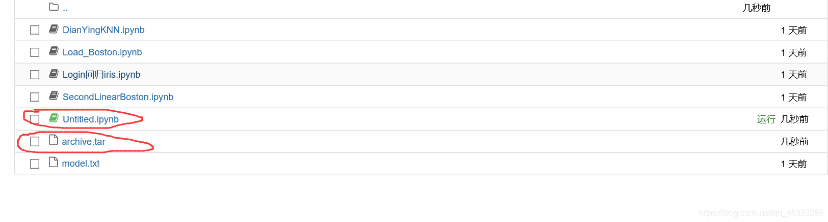 【python笔记】jupyter Notebook文件批量下载jupyter Notebool批量下载文件 Csdn博客