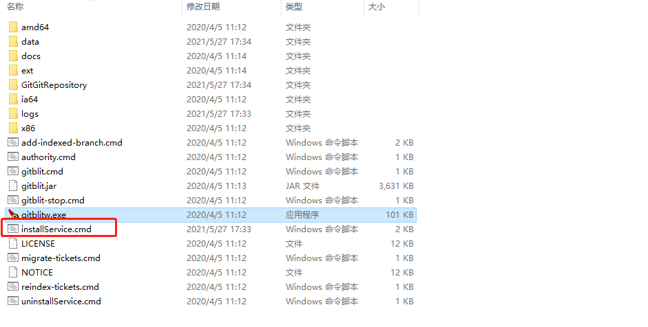 gitblit搭建本地服务器_gitblit.cmd运行闪退-CSDN博客