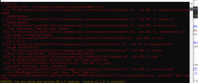 python运行环境搭建以及常见问题解决_安装python编程环境的问题-CSDN博客