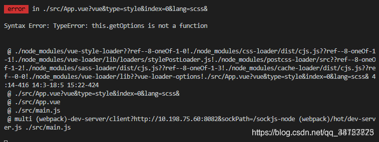 Syntax Error Typeerror This Getoptions Is Not A Function Syntax Error