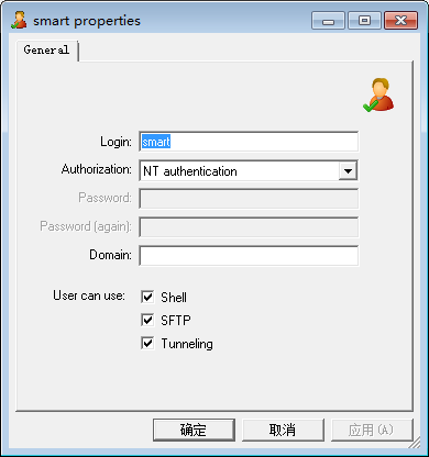 go语言sftp组件github.com/pkg/sftp、和基于win7搭建sftp服务---freesshd_freesshd github-CSDN博客