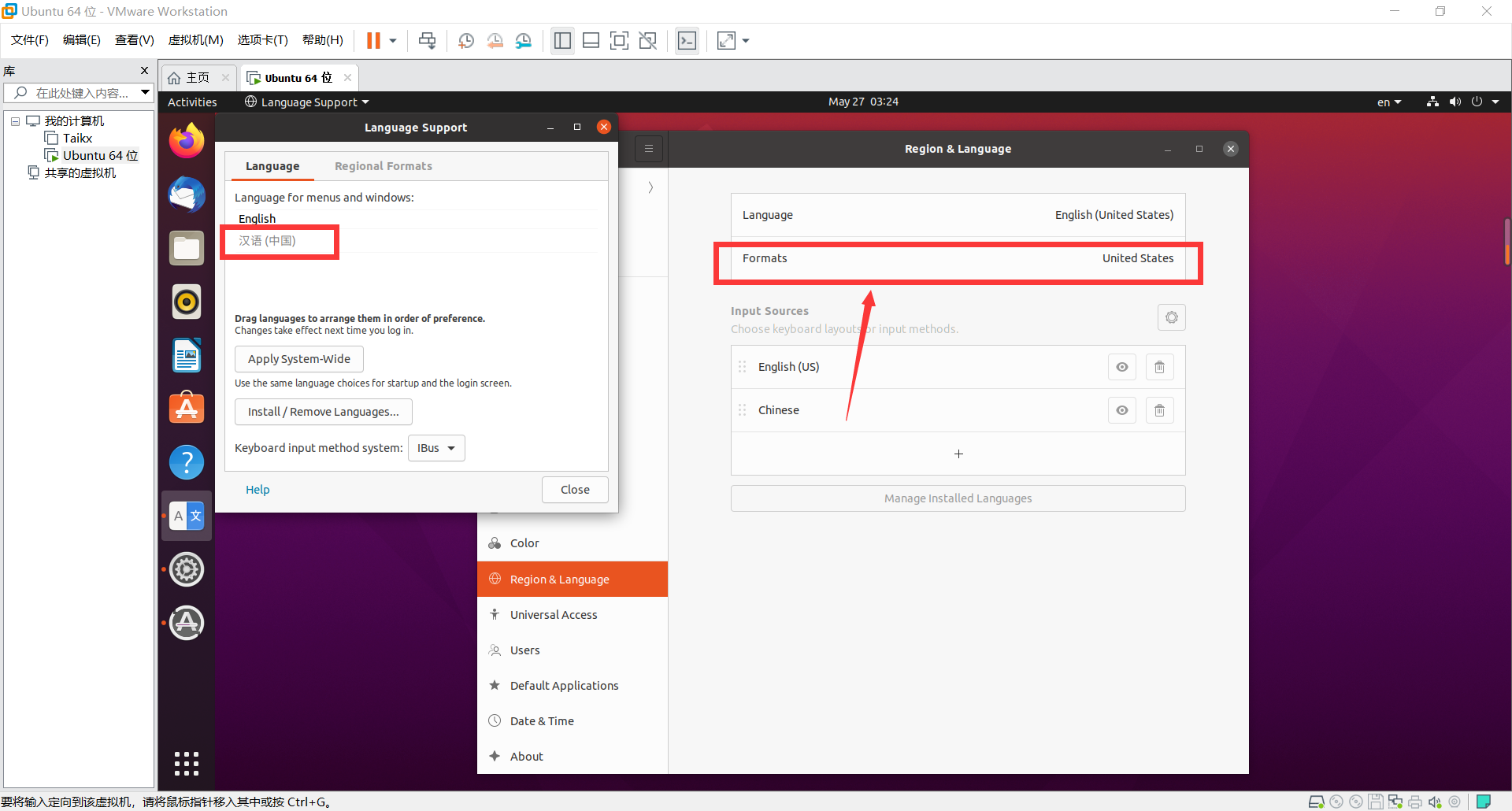 ubuntu-20.04.2.0-desktop-amd64下载安装及汉化（详细）_ubuntu20.04下载deskreen-CSDN博客