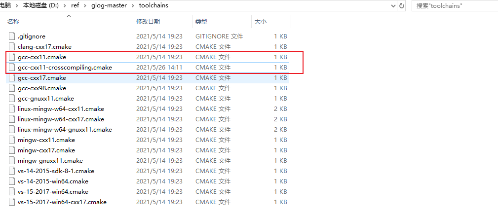 glog的交叉编译_glog 交叉编译-CSDN博客