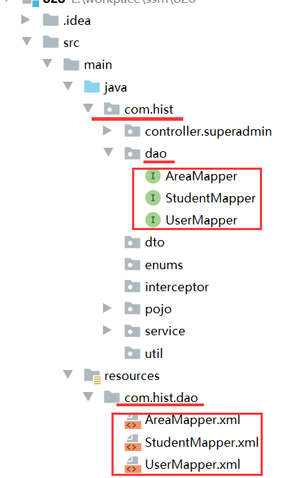 SSM框架dao层接口与mapper配置文件映射方式_ssm纯注解怎么配置dao层的mapper接口-CSDN博客