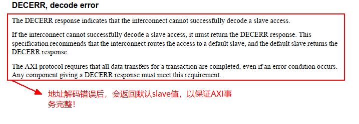 Verilog AXI Components_axi crossbar-CSDN博客