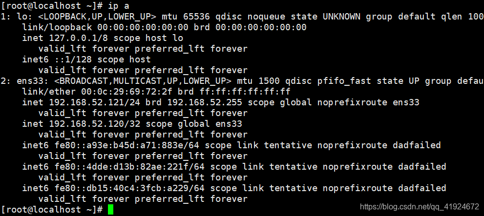 基于etcdpatroni的postgresql11高可用方案及离线部署patroni离线安装 Csdn博客
