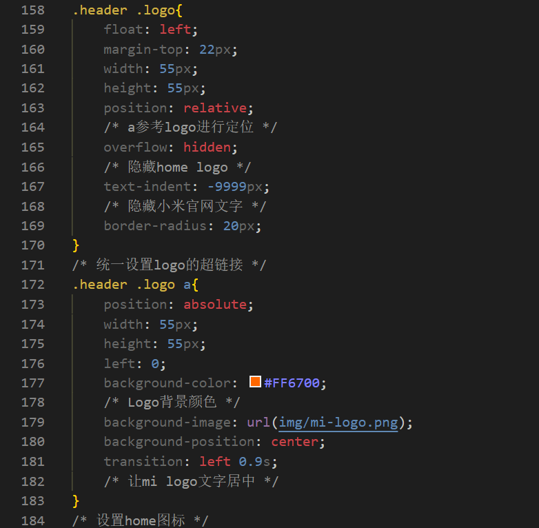 模拟静态小米商城官网html+css_小米商城html_kai-z的博客-CSDN博客