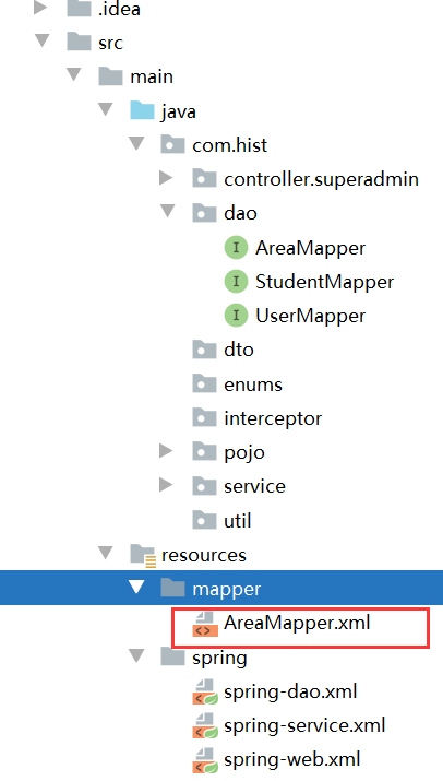 SSM框架dao层接口与mapper配置文件映射方式_ssm纯注解怎么配置dao层的mapper接口-CSDN博客