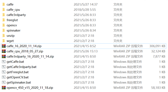 cpu_only openpose Windows环境搭建_openpose bat文件无法下载-CSDN博客