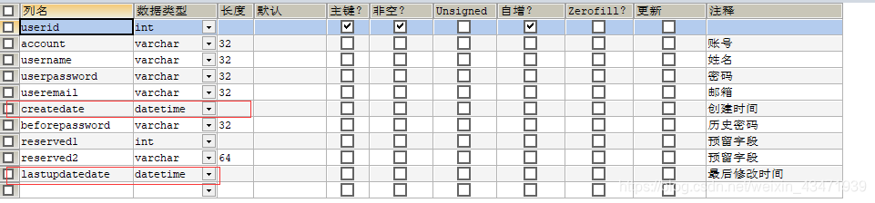 Mysql插入时分秒mysql 字段date 要时分秒 Csdn博客