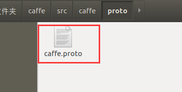 ubuntu18.04 + caffe配置 + darknet转caffe模型（2）_ubuntu18中搭建darknet caffe-CSDN博客