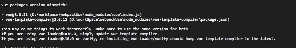 使用webpack搭建vue3的项目(新手)webpack创建vue3项目 Csdn博客
