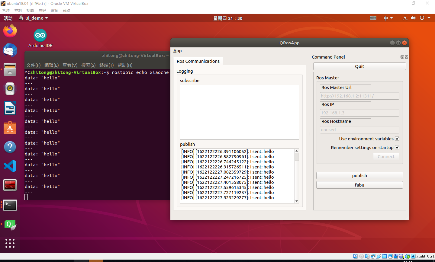 ubuntu下基于QT+ROS的按键控制例程_linux qt ros添加按键-CSDN博客