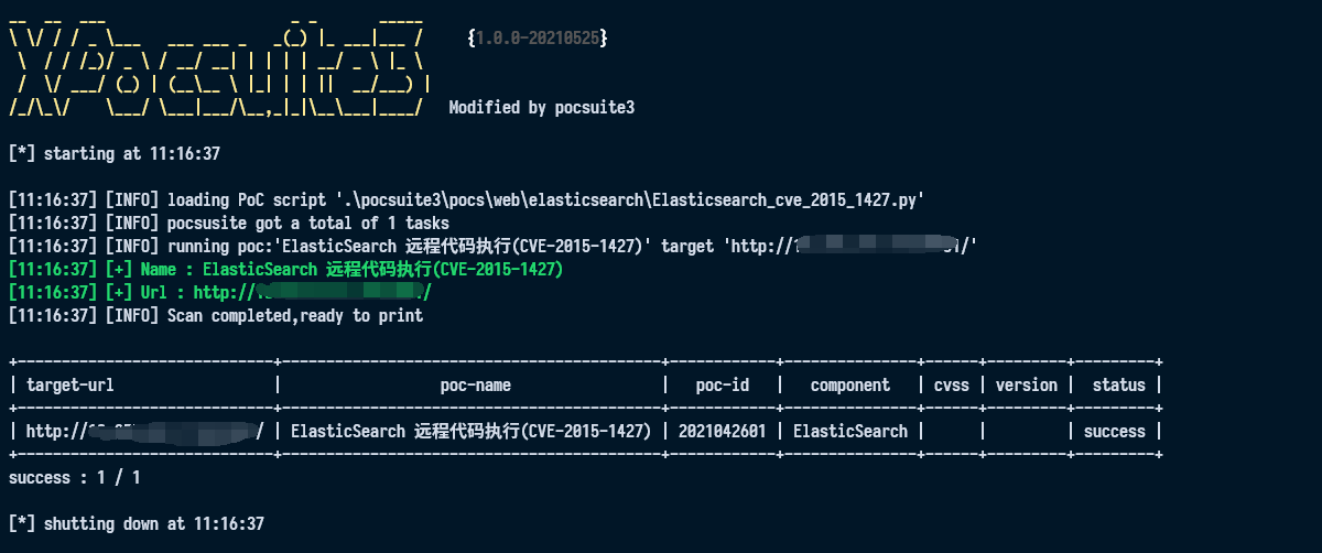 Elasticsearch 常见漏洞复现合集_elasticsearch漏洞复现-CSDN博客