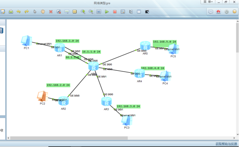 2021-05-27_unrecognized command found at '^' position.-CSDN博客
