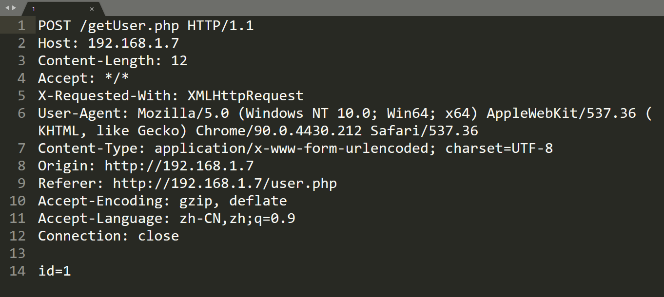 SQL注入(4)——实战SQL注入拿webshell_利用双写完成sql注入 获得webshell-CSDN博客