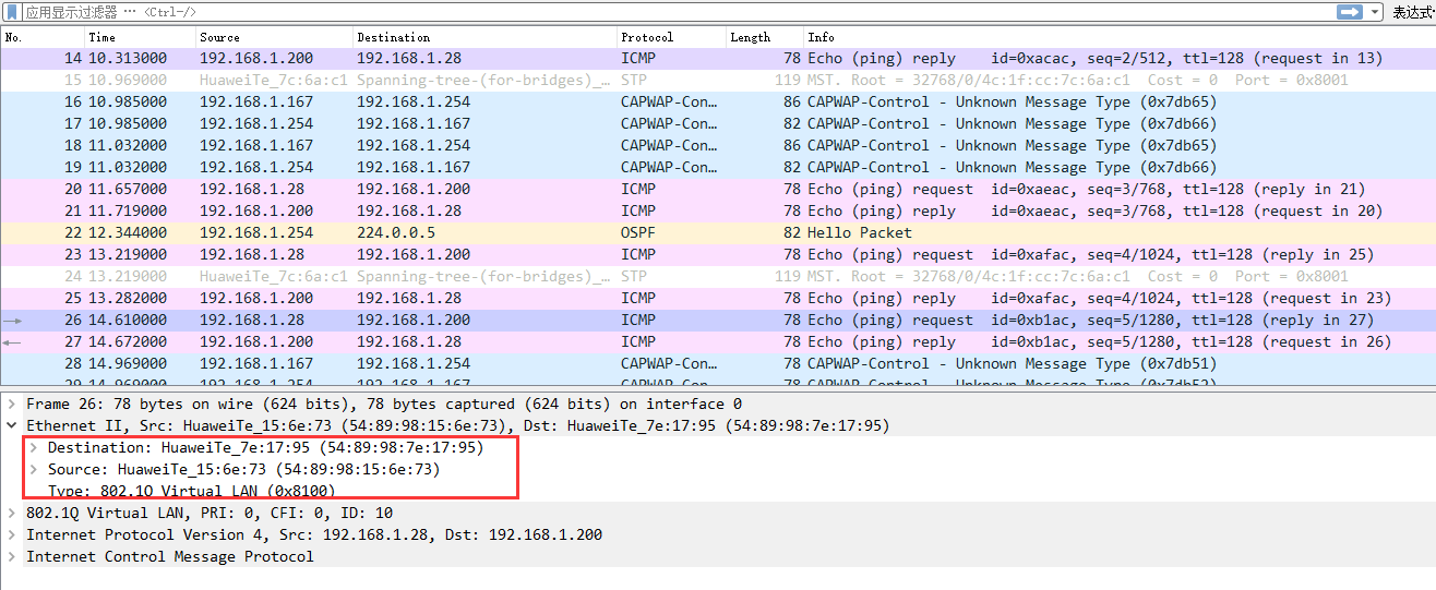 如何刷新mac、arp地址表项？_交换机清理mac地址表重新arp广播-CSDN博客