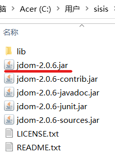 org.jdom....不可访问怎么办？_jdom 2.0.6.1-CSDN博客