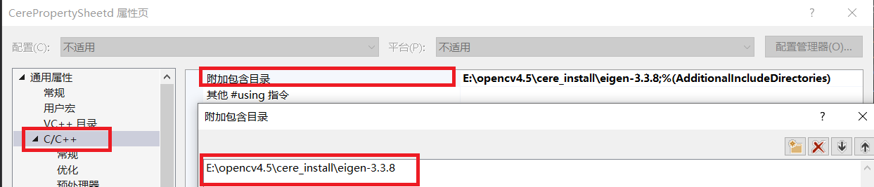 Win10+vs2019配置Ceres Solver，含Eigen，gflags，glog，suitsparse_木朗逸的博客-CSDN博客_gflags vs2019